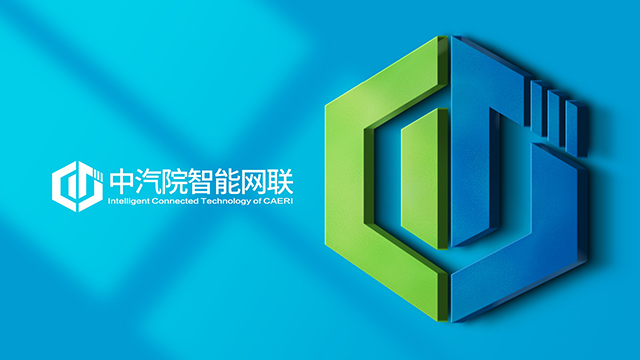 Intelligent Connected Technology of CAERI Co., Ltd.